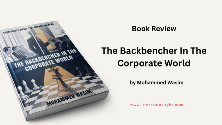 Book Review: The Backbencher in the Corporate World